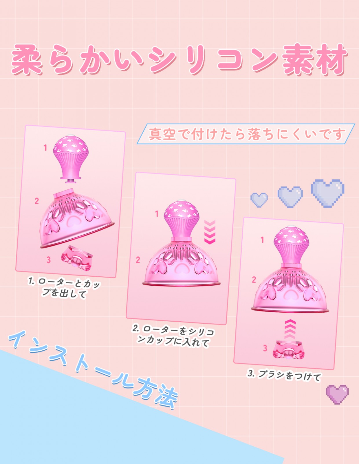 Toycod Jecca ジェッカ バイブ 乳首責め チクニー &乳首ローター大人のおもちゃ